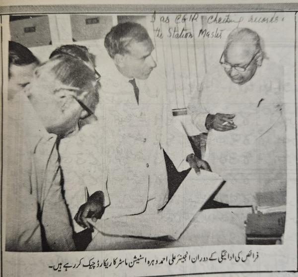 An Engineer’s Journey on the Last ‘Safe’ Train – 1947 – Everyday Muslim